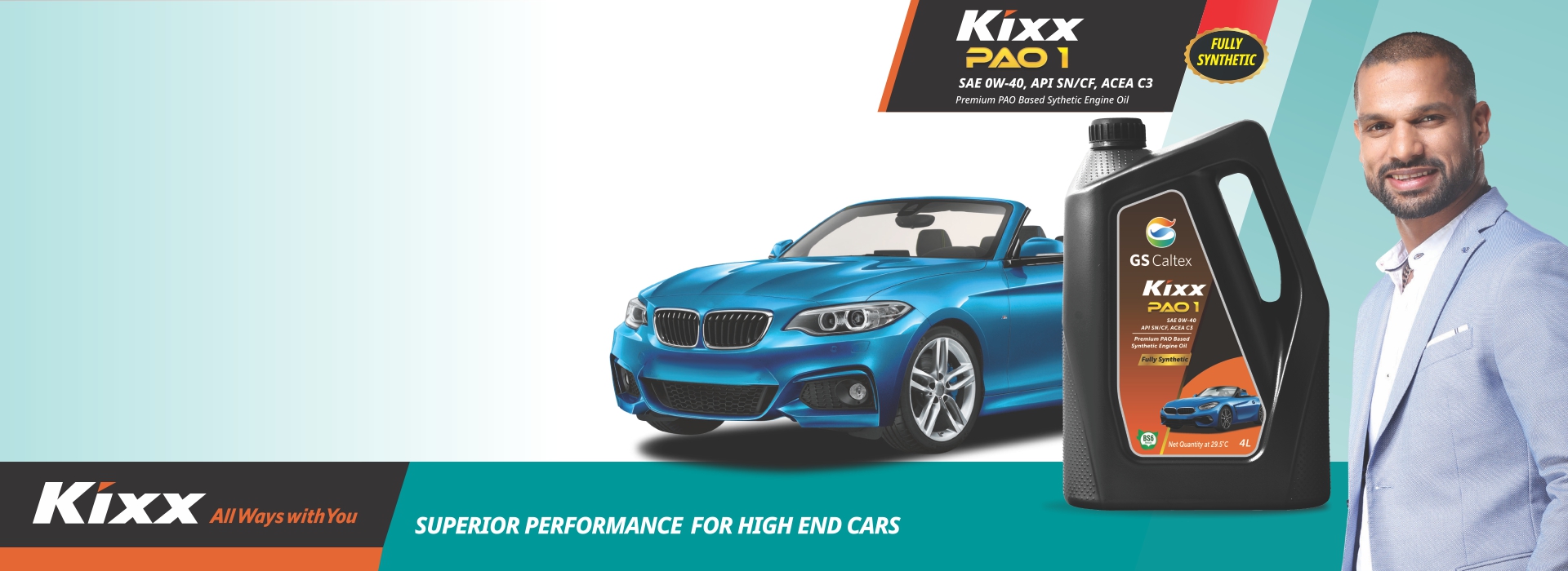 Home - GS Caltex India Engine Oil | Lubricant Oil | Transmission ...